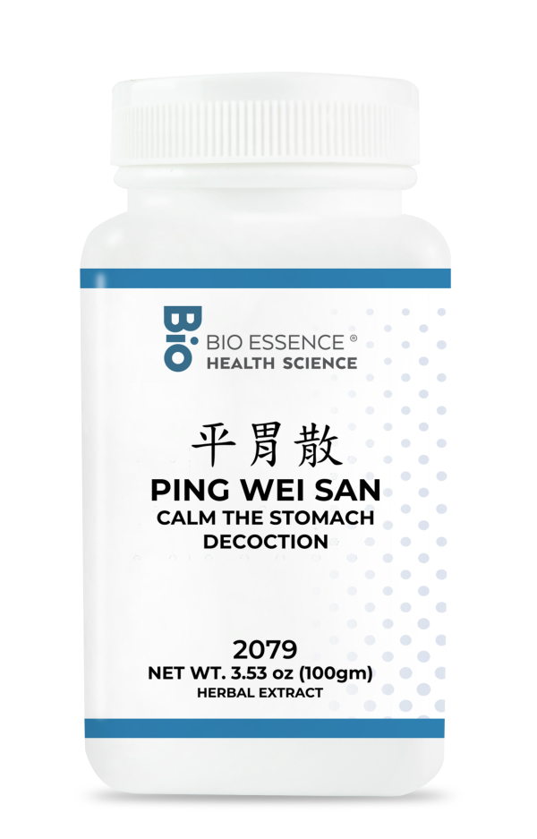 Ping Wei San- 平胃散- Calm The Stomach Decoction-Bio Essence Health Science