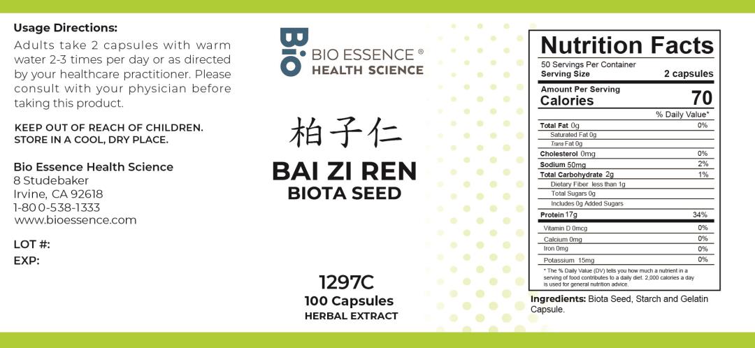 Bai Zi Ren - 柏子仁 - Arborvitae Seed-Bio Essence Health Science