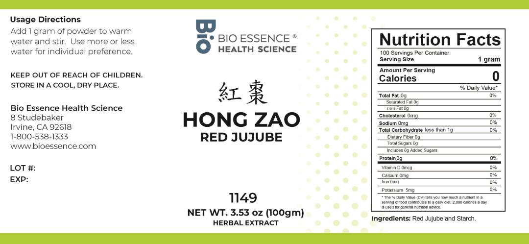Hong Zao - 紅棗 - Jujube-Bio Essence Health Science