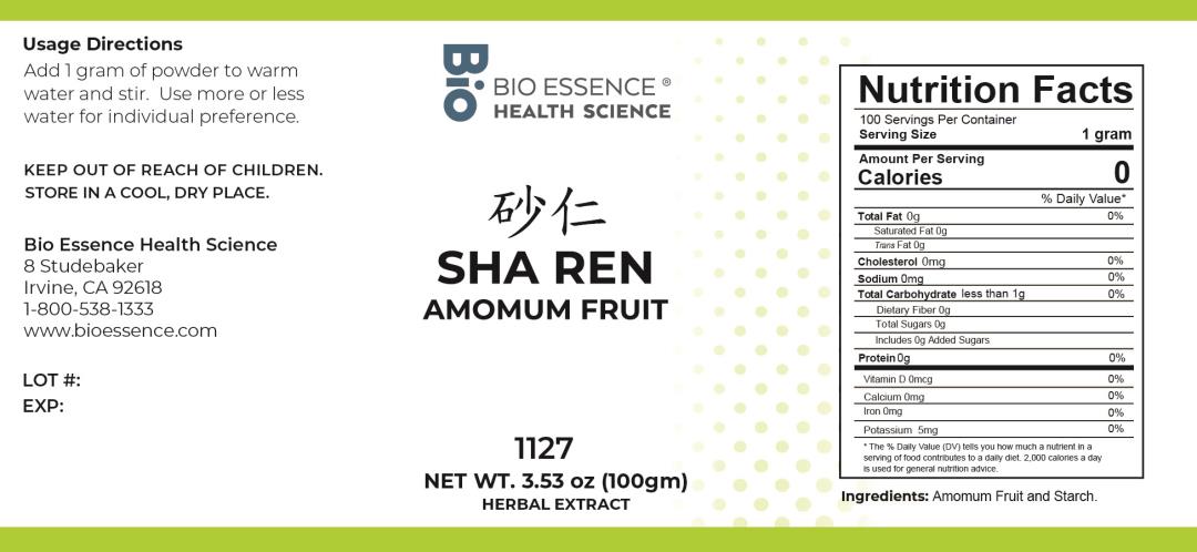 Sha Ren - 砂仁 - Chinese Amomum-Bio Essence Health Science