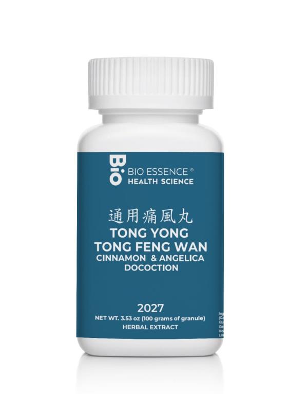 Tong Yong Tong Feng Wan- 通用痛風丸- Cinnamon & Angelica Decoction-Bio ...