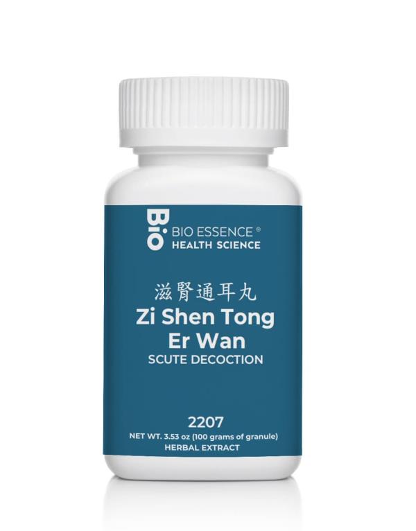 Zi Shen Tong Er Wan- 滋腎通耳丸- Scute Decoction