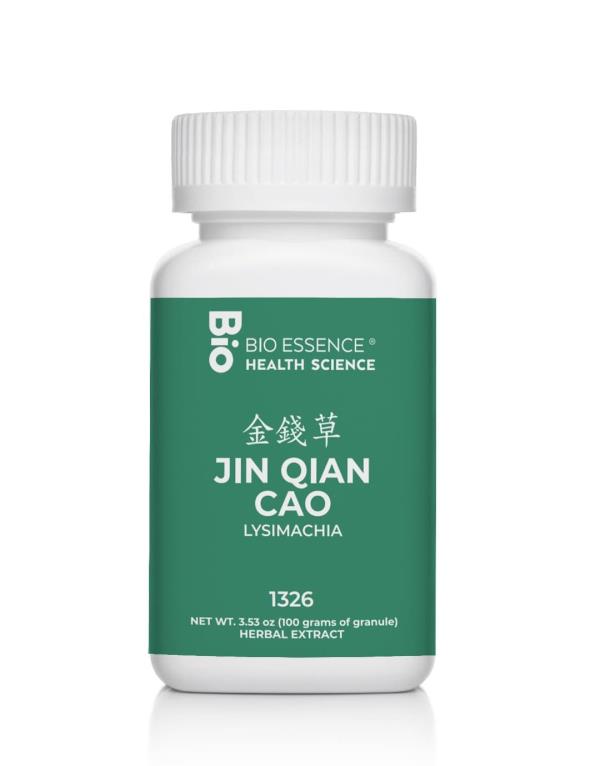 Jin Qian Cao - 金錢草 - Lysimachia-Bio Essence Health Science